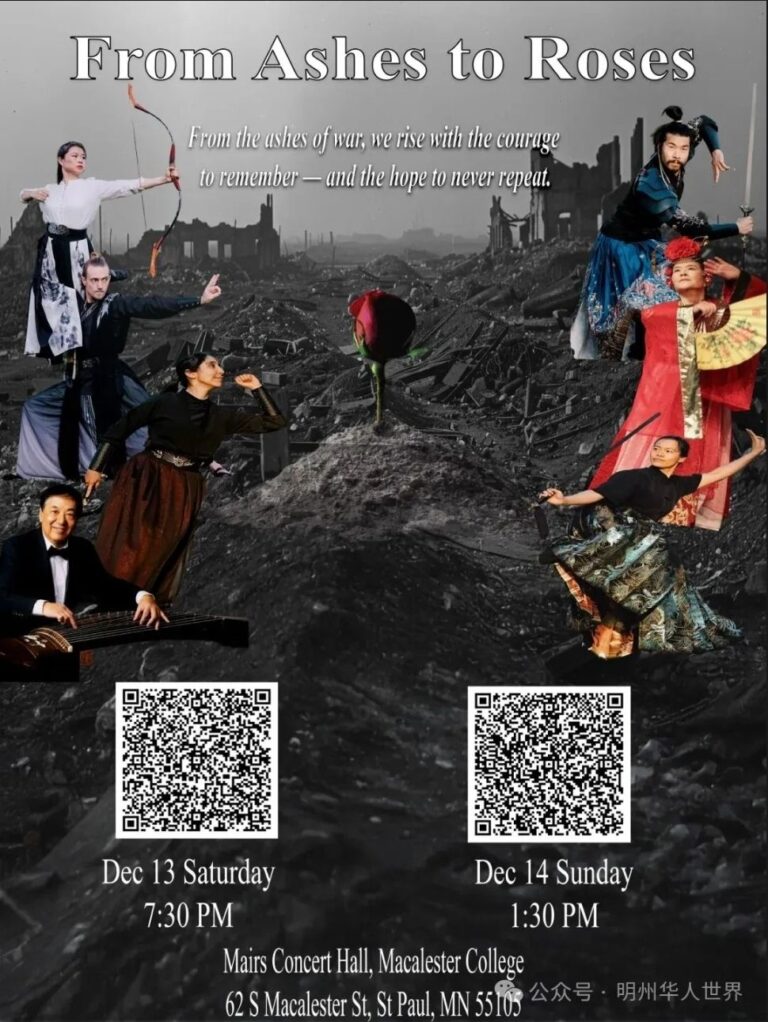 Understanding China’s Household Register: The Hukou System Explained ...