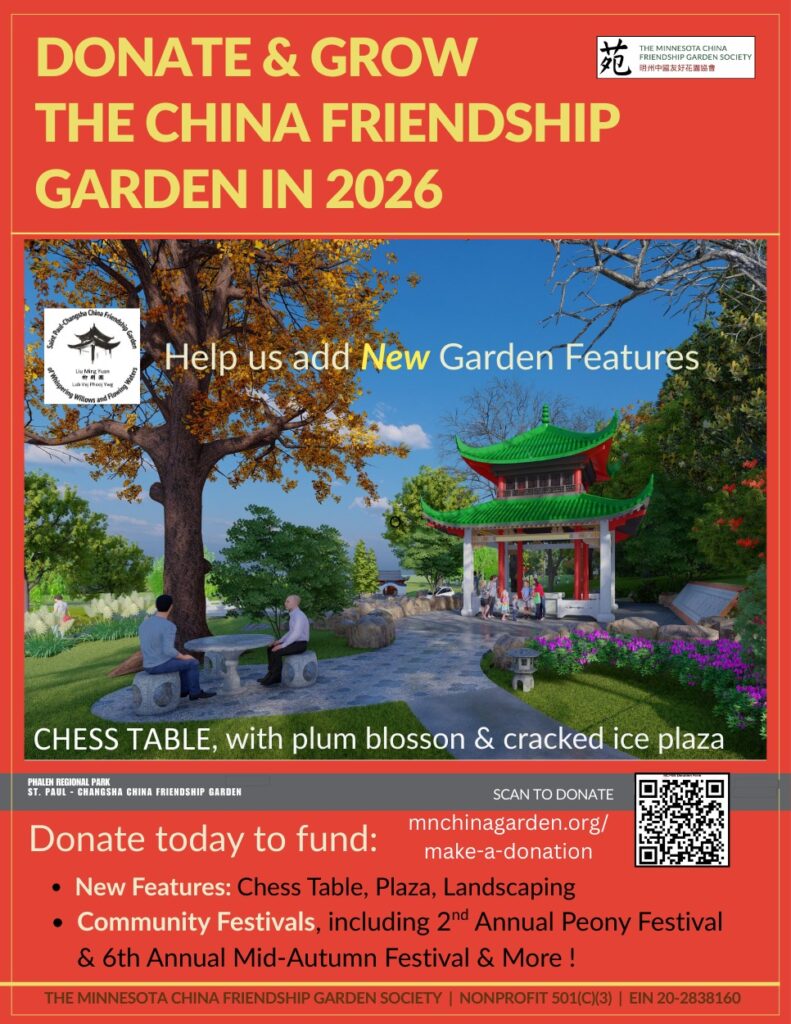 Understanding China’s Household Register: The Hukou System Explained ...